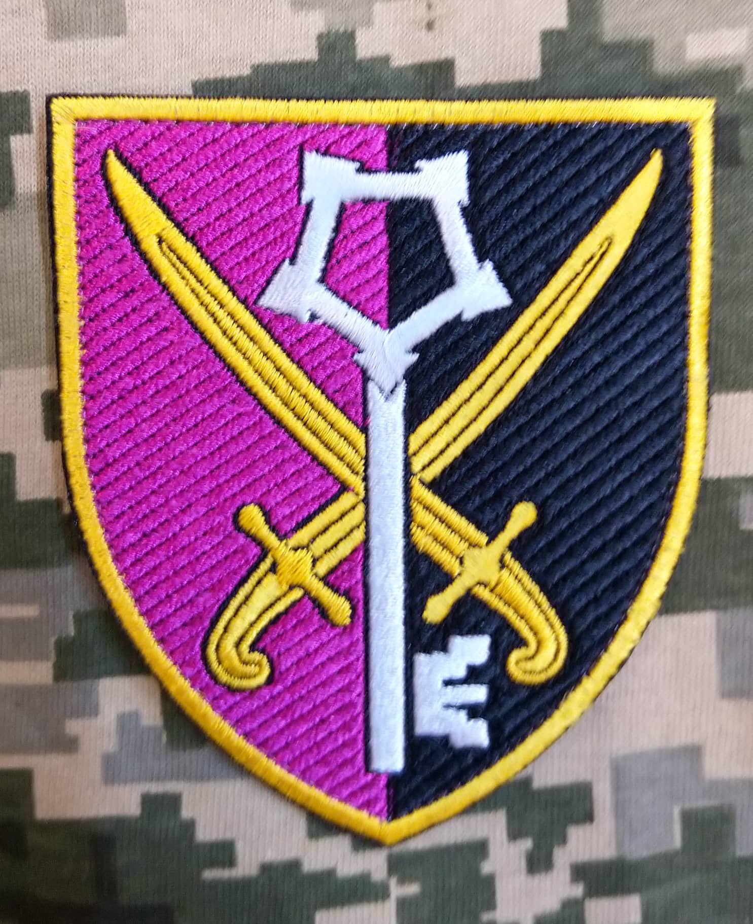 Нарукавний знак Комендатура МО