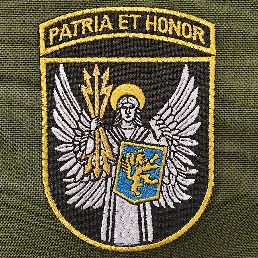 Шеврон Військовий інститут телекомунікацій та інформатизації імені