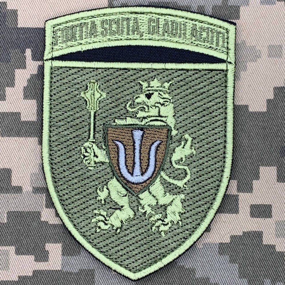 шеврон 11 Армійський корпус зсу