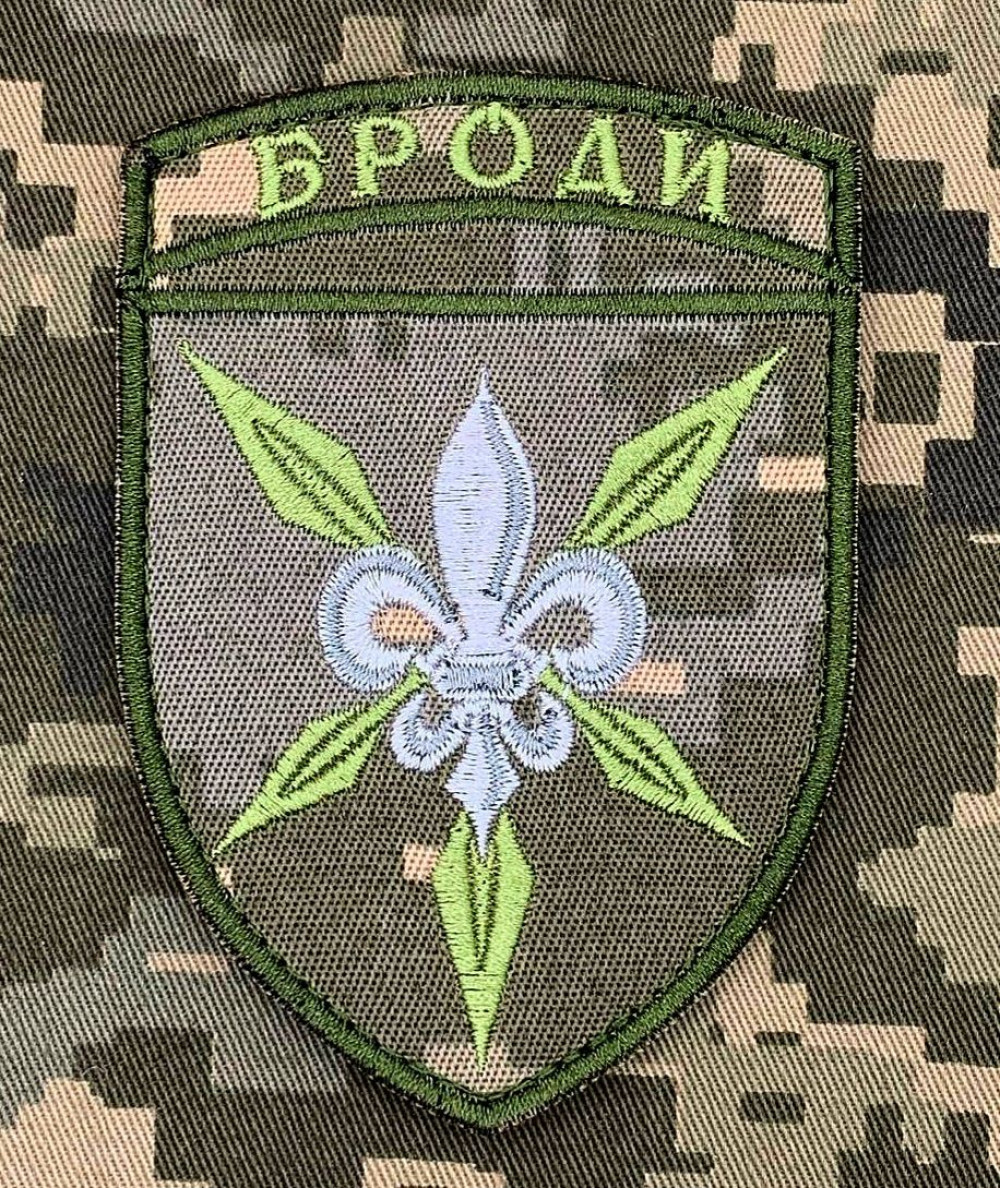 шеврон 16 ОБрАА Броди Вишивка шеврон 16 окрема бригада армійської авіації