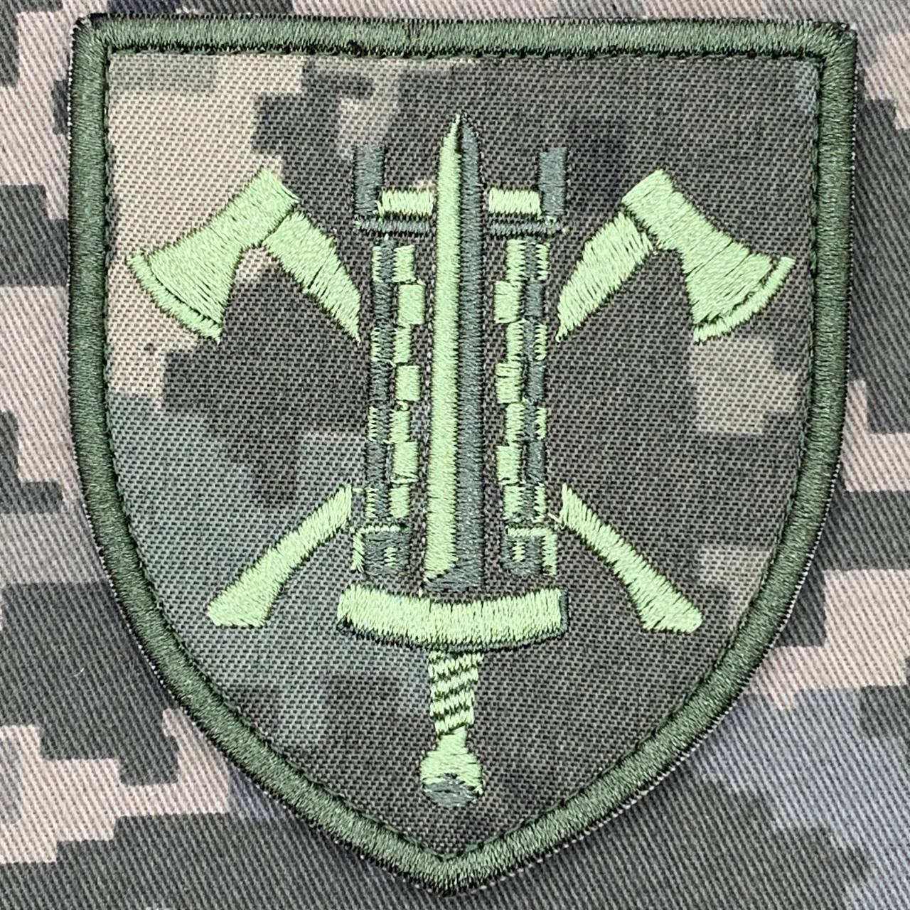 Шеврон 15 полк підтримки морська піхота, Нарукавний знак 15 полк підтримки