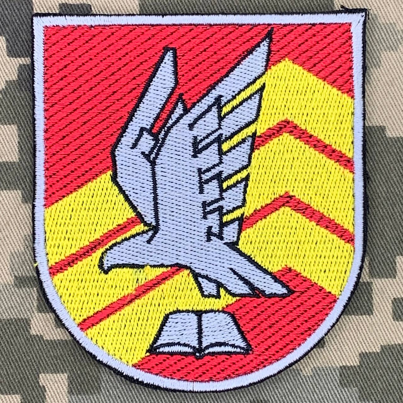 Нарукавний знак ВКСС ХНУПС, Шеврон Військовий коледж сержантського ...