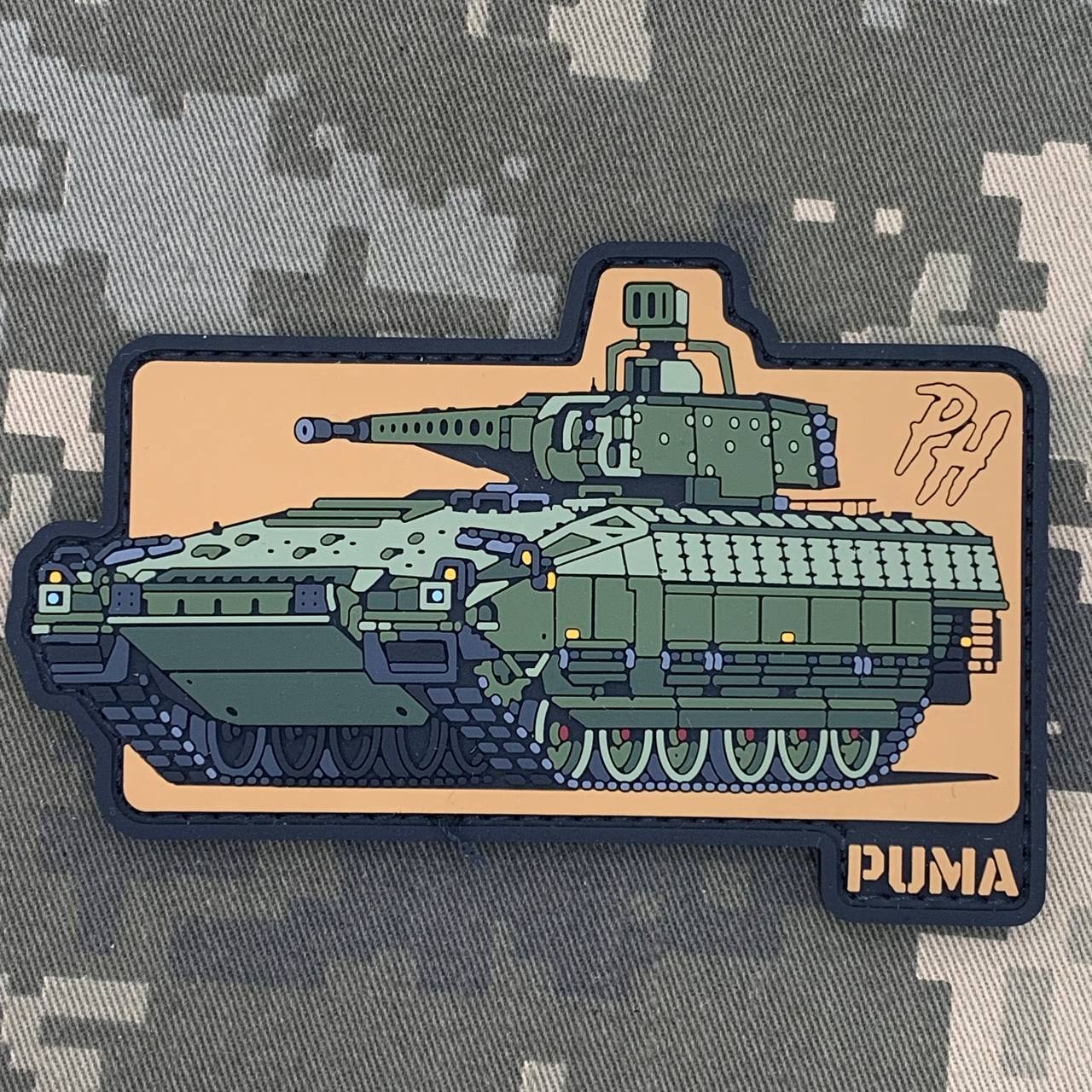 Оригінальний патч Patch Hunter БТР PUMA