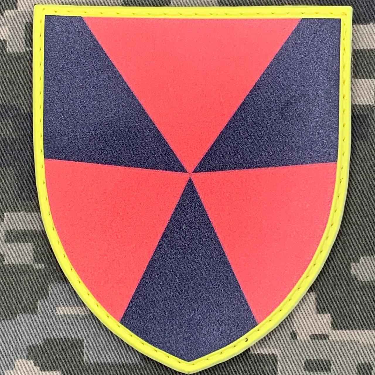 PVC Шеврон 74 окремий полк РХБЗ сухопутних військ