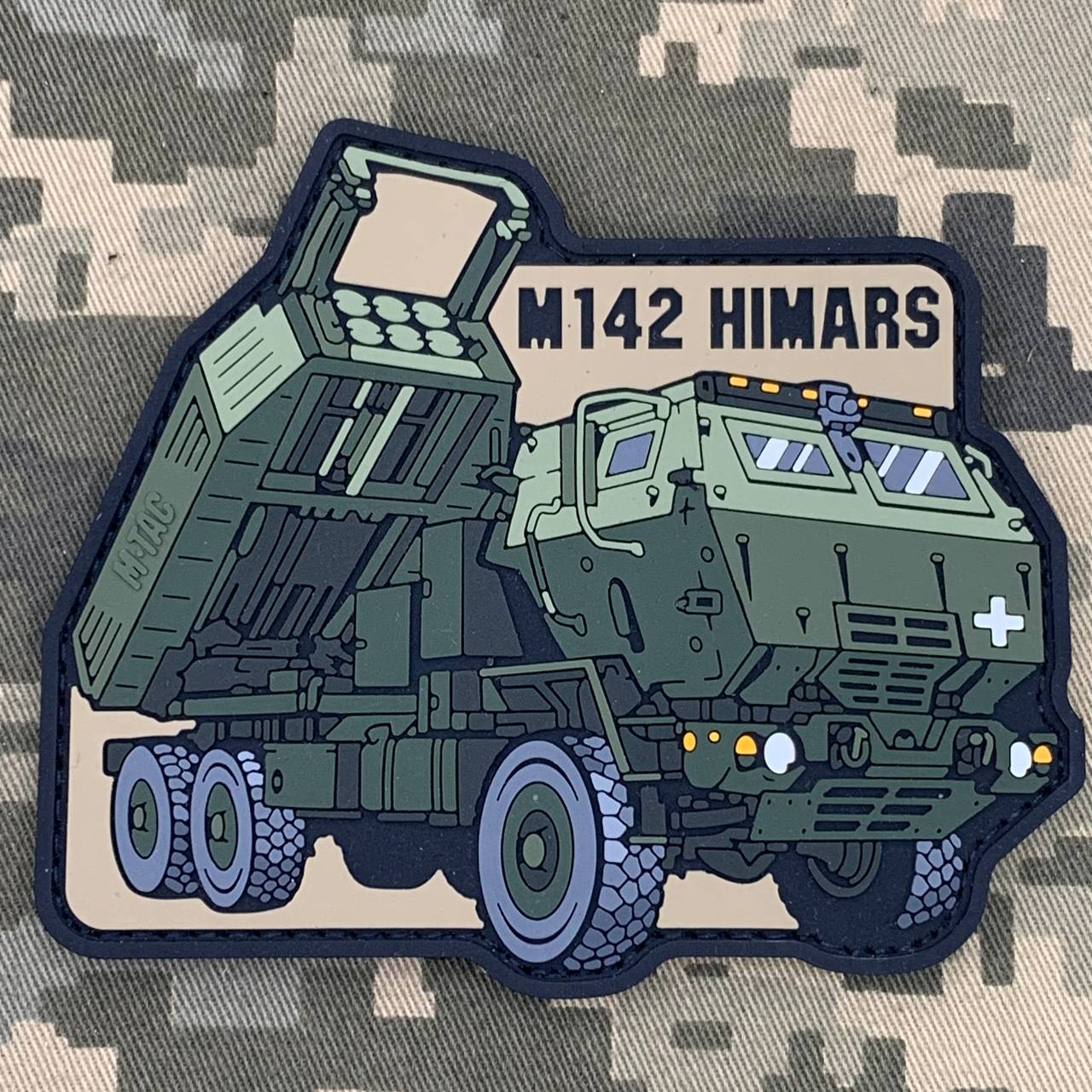 PVC нашивка M142 Himars