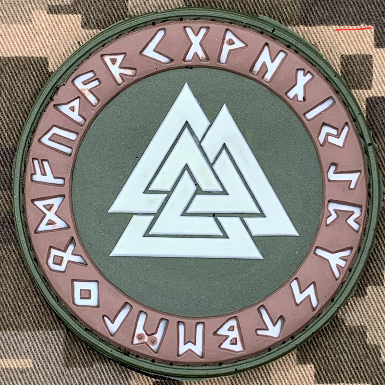 Шеврон Valknut in Odin Ring