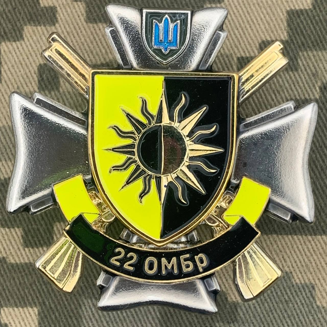 Знак 22 ОМБр , Знак 22 окрема механізована бригада ЗСУ України ...