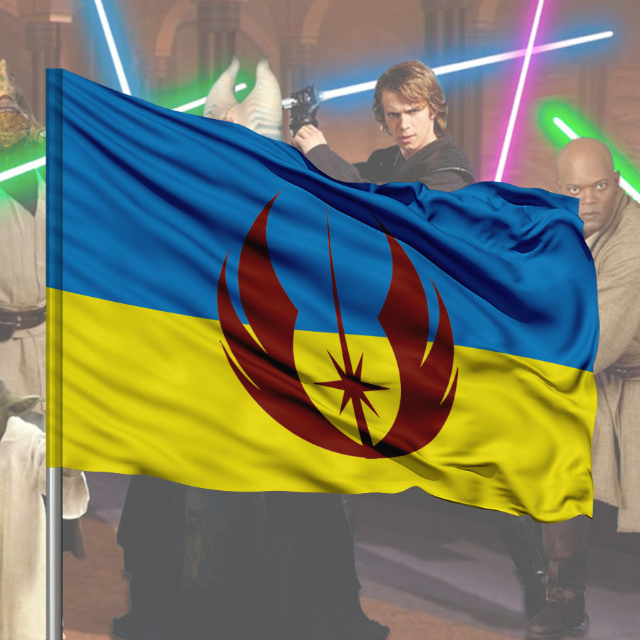 Прапор Орден Джедаїв