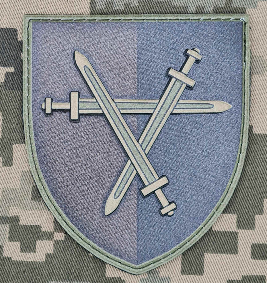 шеврон 32 окрема механізована бригада вишивка Київ
