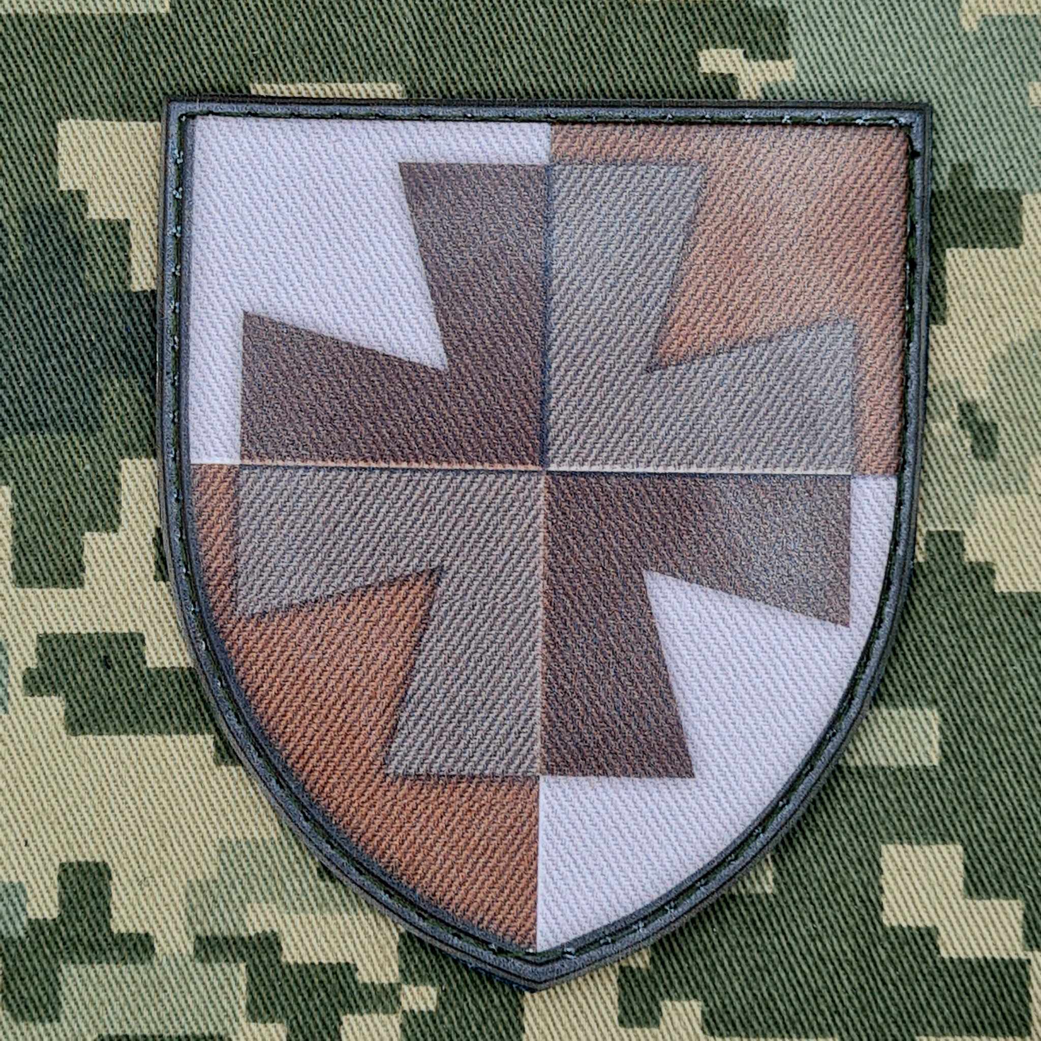 Нарукавний знак 156 зенітний ракетний полк