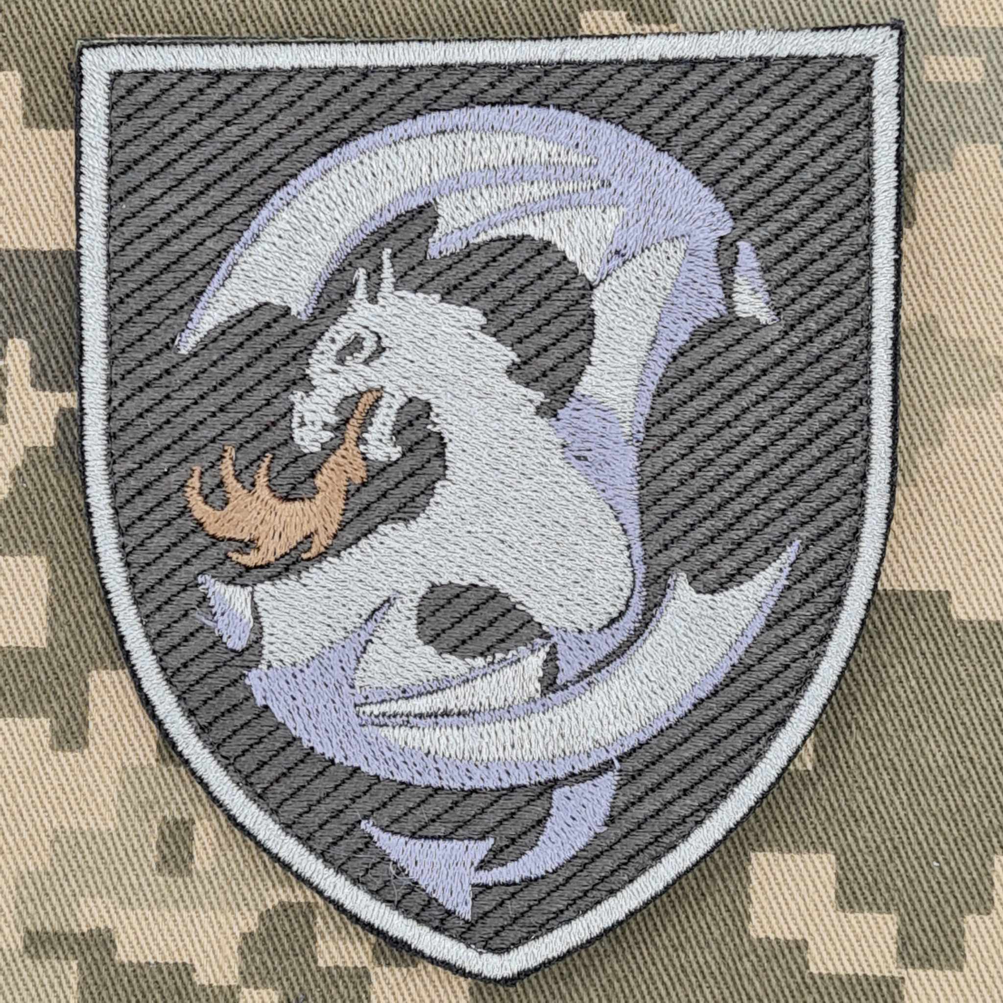 Нарукавний знак 12 Окрема Бригада Армійської Авіації