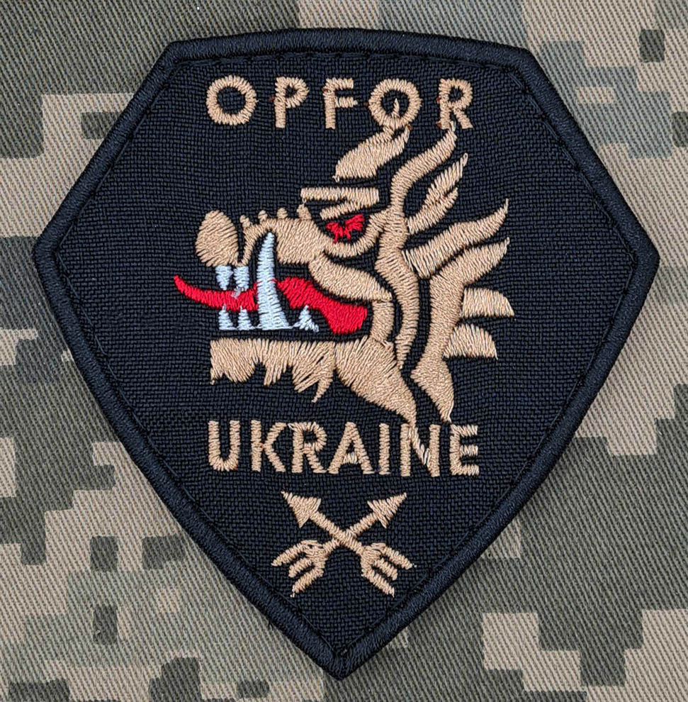 Шеврон OPFOR