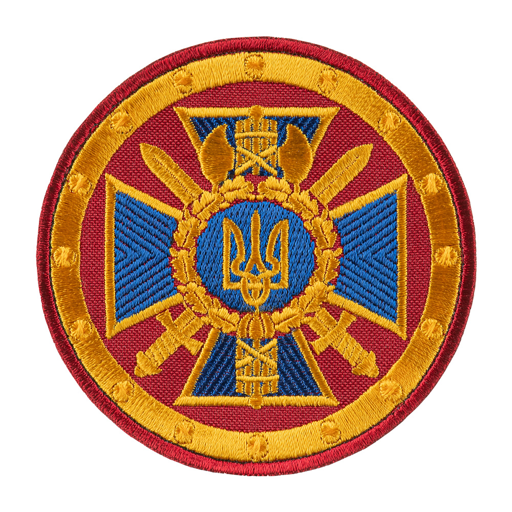 Шеврон СБУСлужба Безпеки України купити Київ