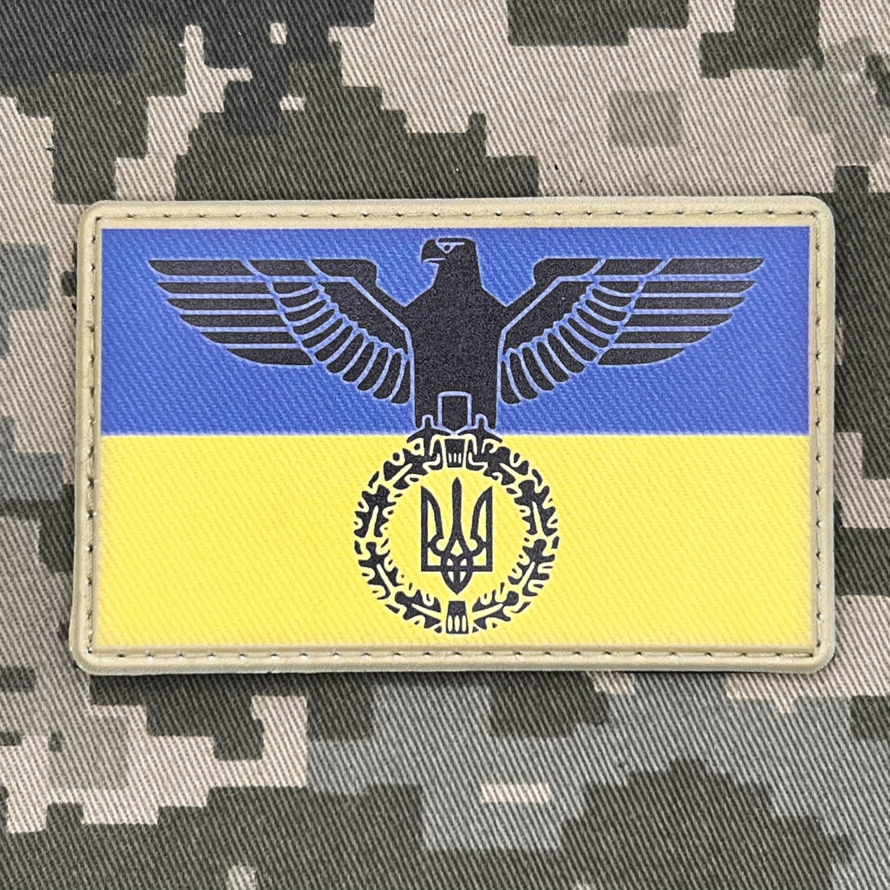 Нашивка прапор з орлом і Тризубом