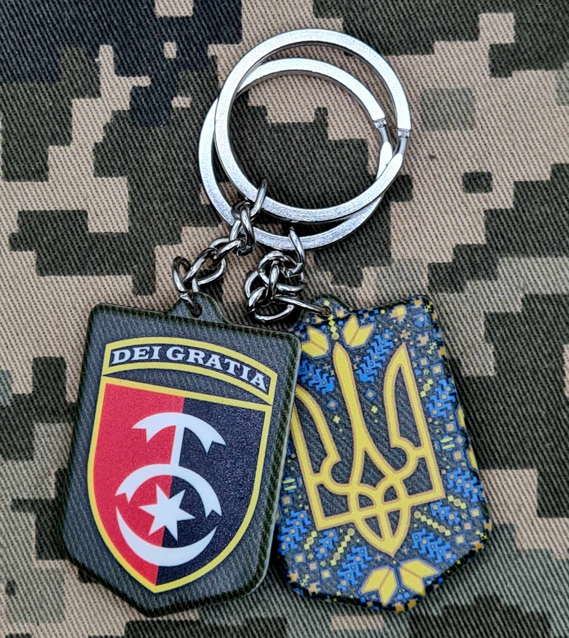Брелок 30 окрема механізована бригада