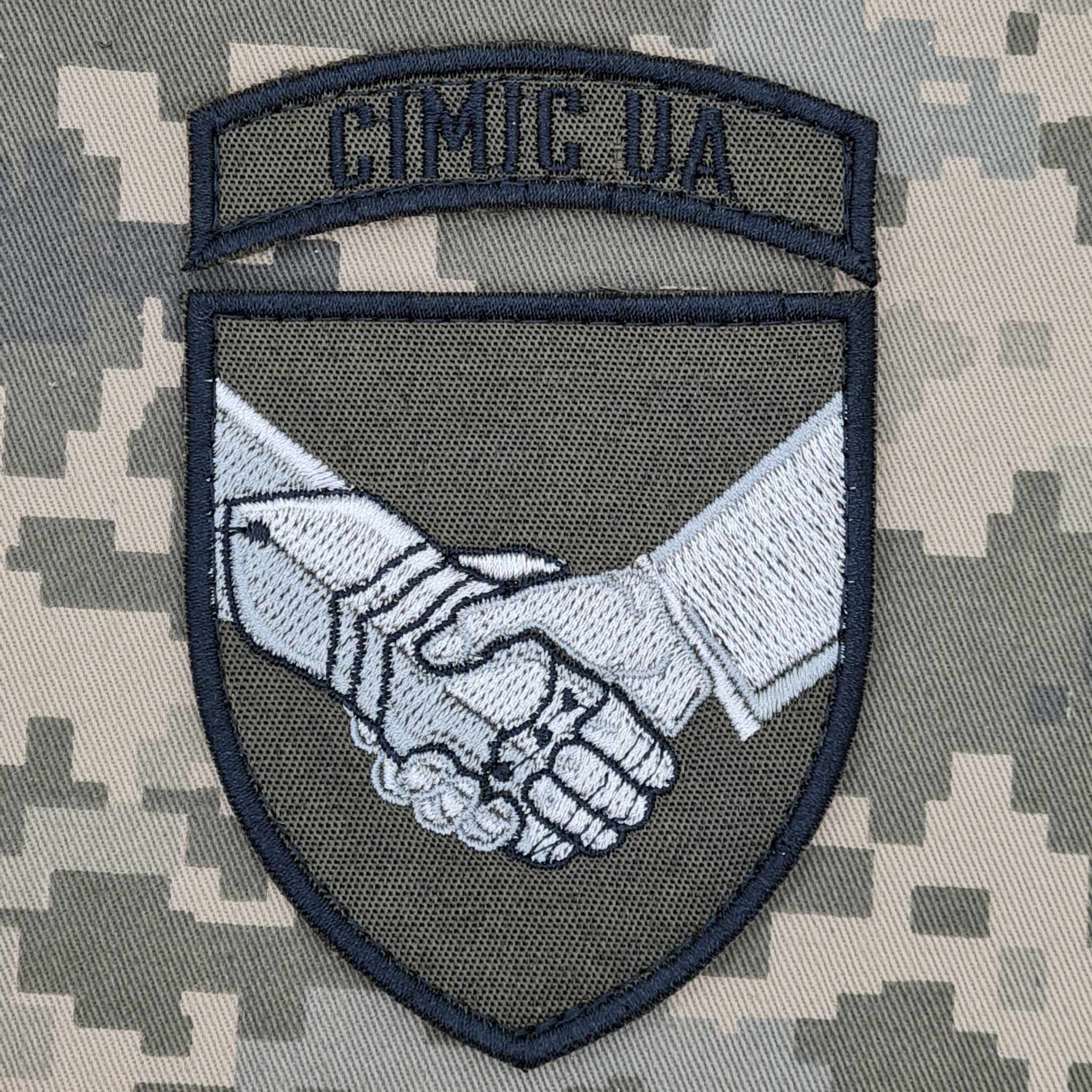 CIMIC шеврон Цивільно-Військове Співробітництво