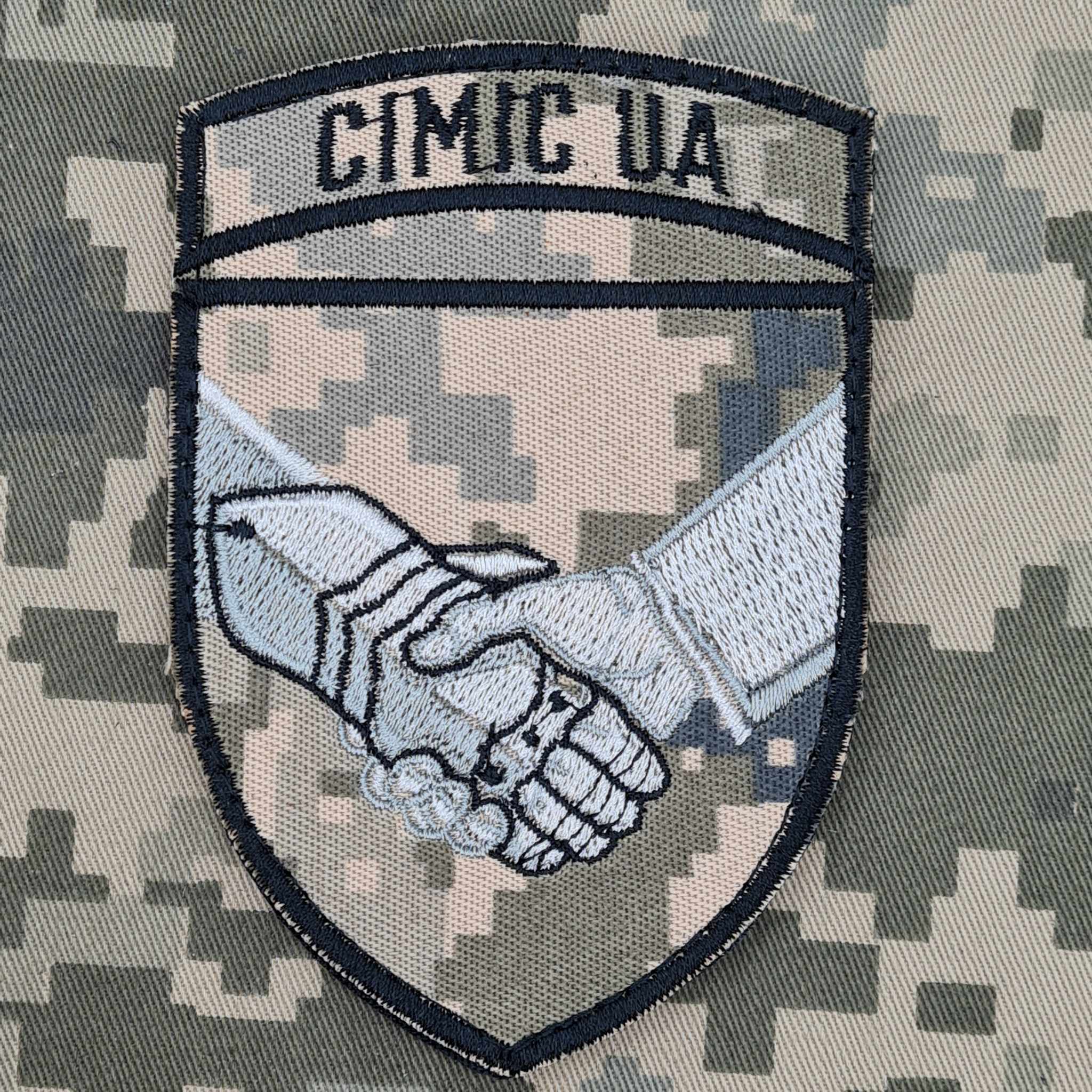 CIMIC шеврон Цивільно-Військове Співробітництво