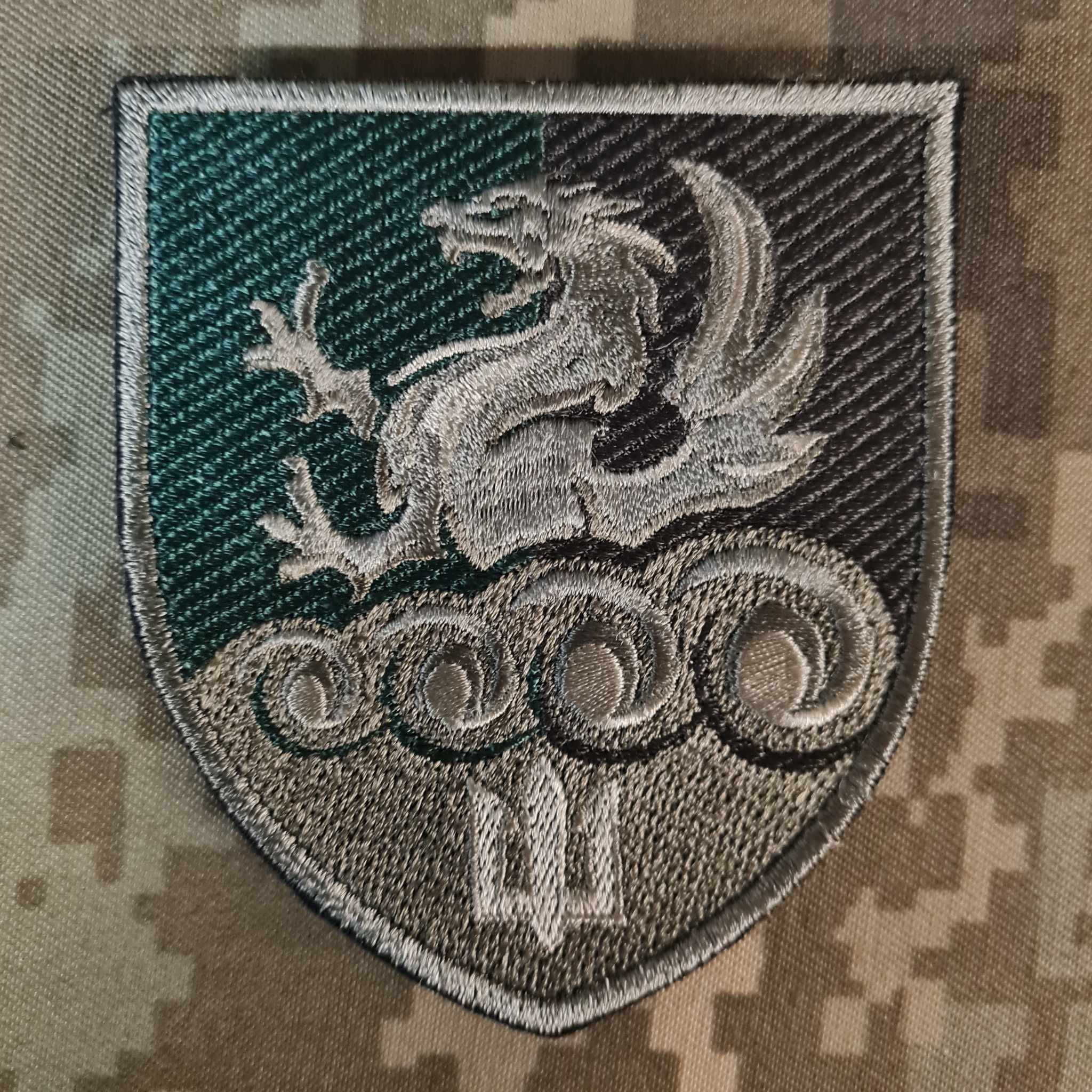 32 РеАП Шеврон 32 реактивний артилерійський полк Корпусу морської ...