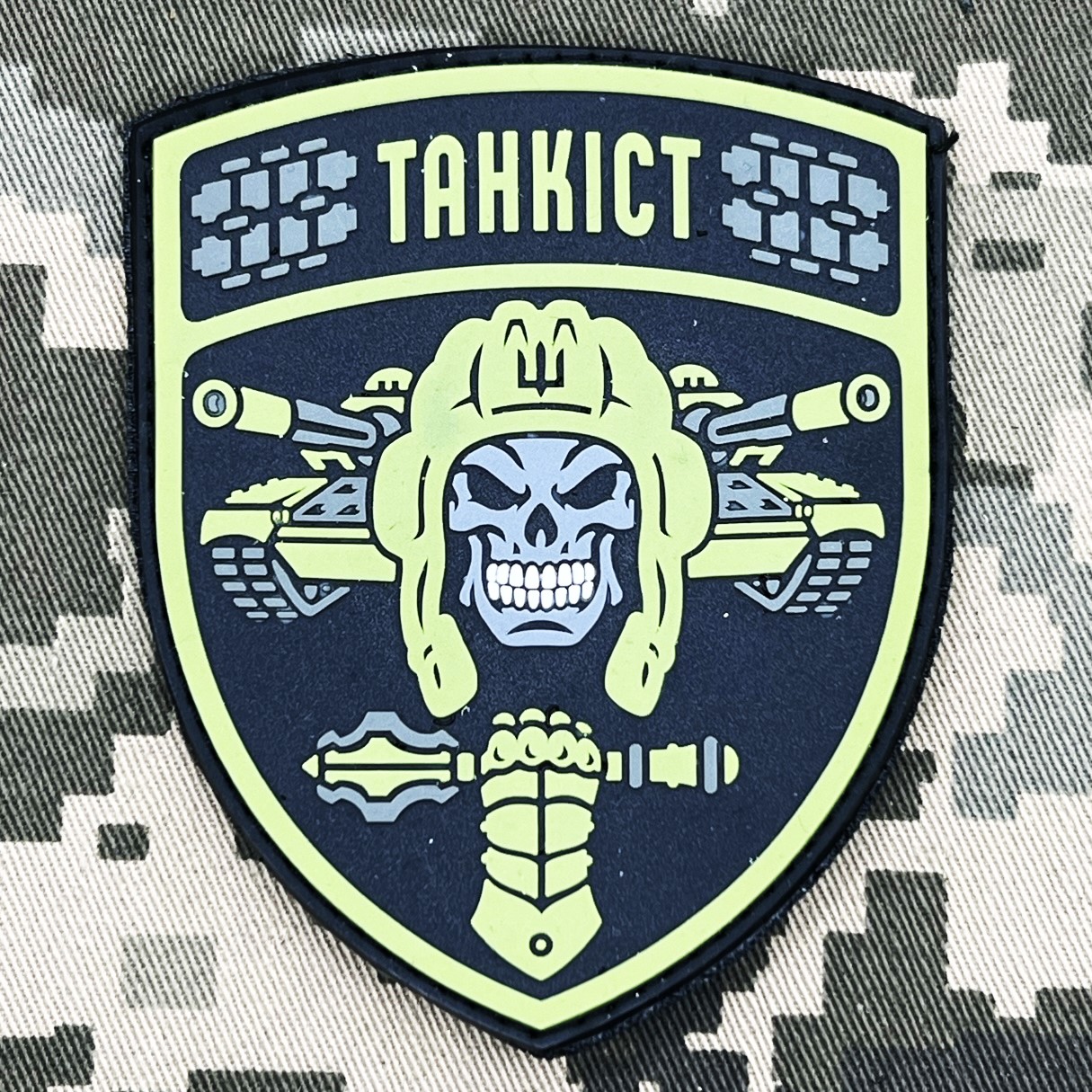 Танкіст нашивка