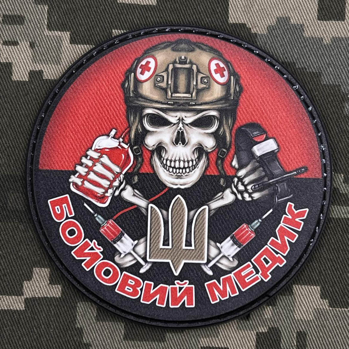 PVC нашивка Бойовий медик