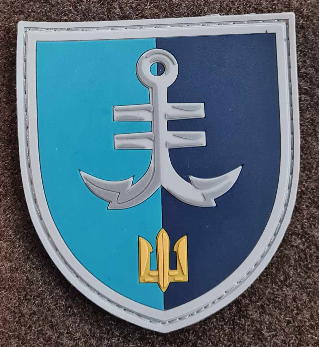 Шеврон 35 ОБрМП кольоровий варіант