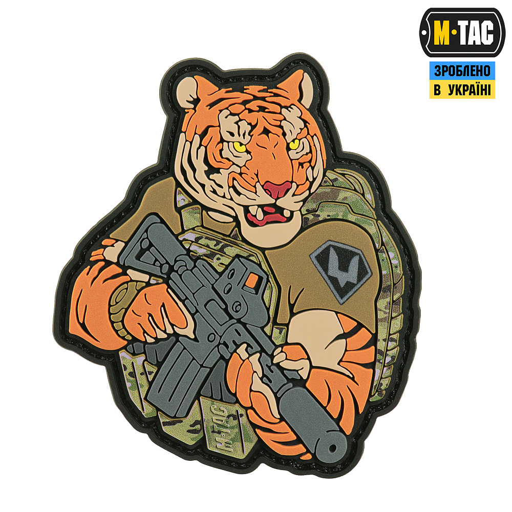 Нашивка Tiger ссо Київ PVC
