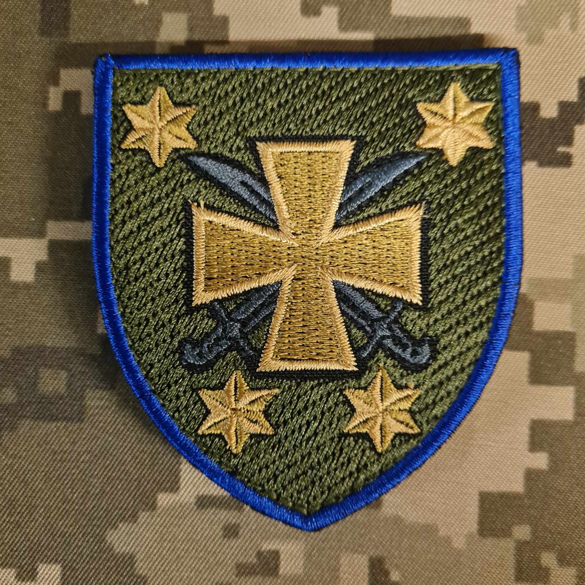 Шеврон 116 ОМБр вишивка