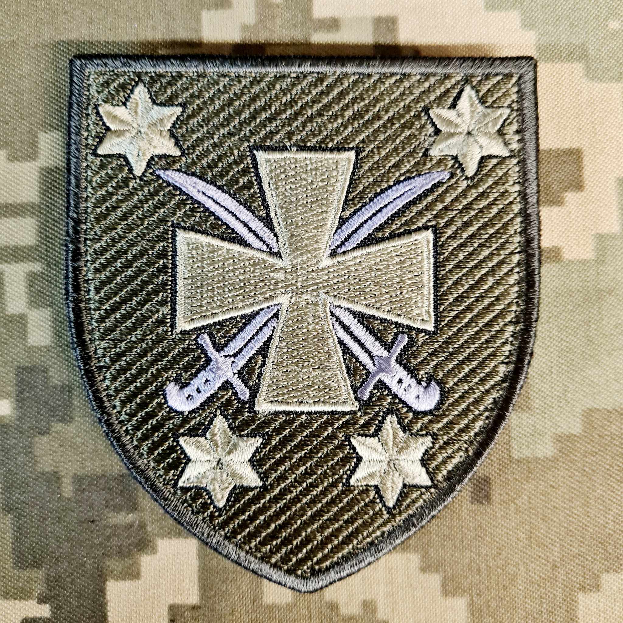 Шеврон 116 ОМБр вишивка