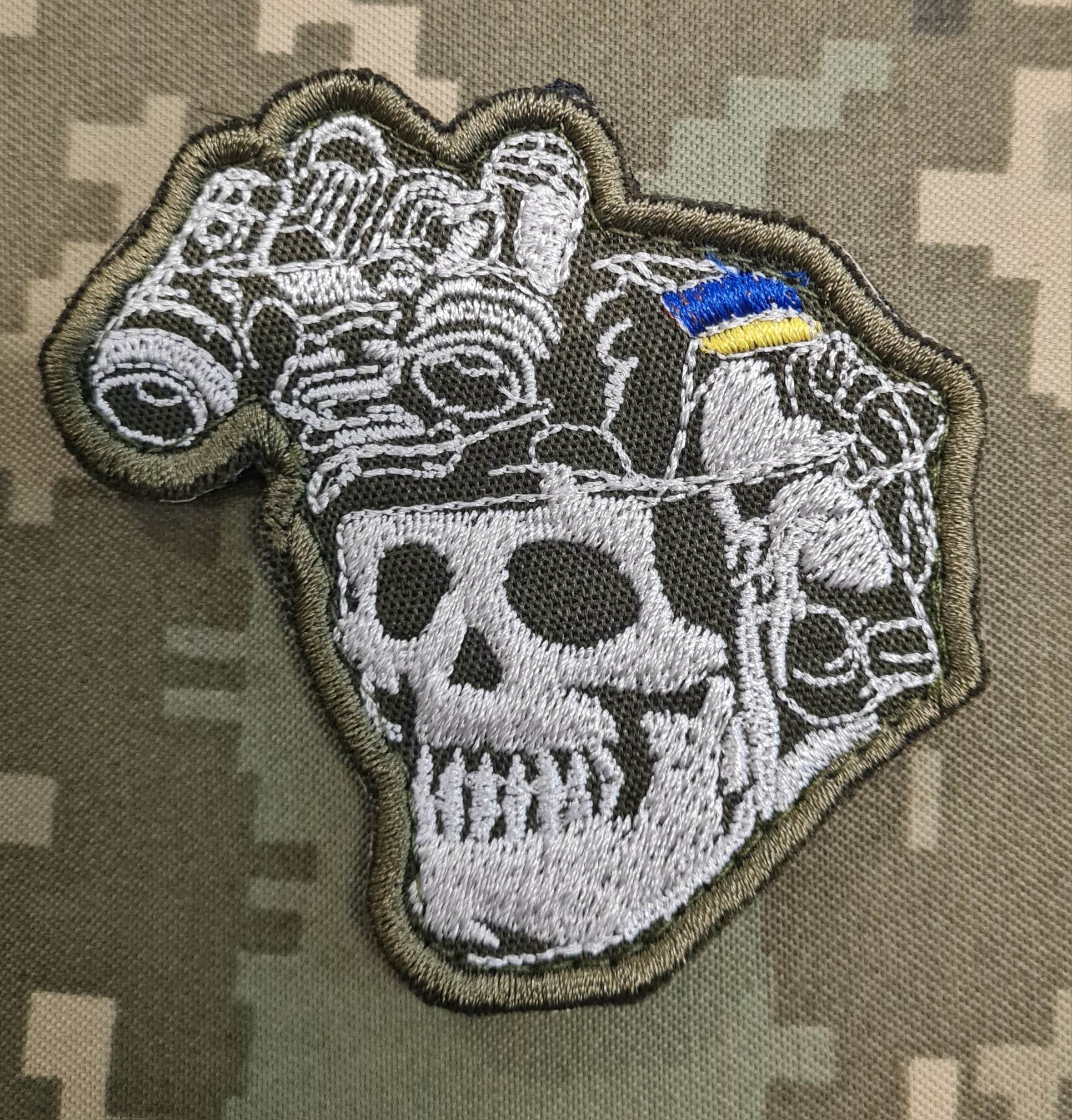 Шеврон череп