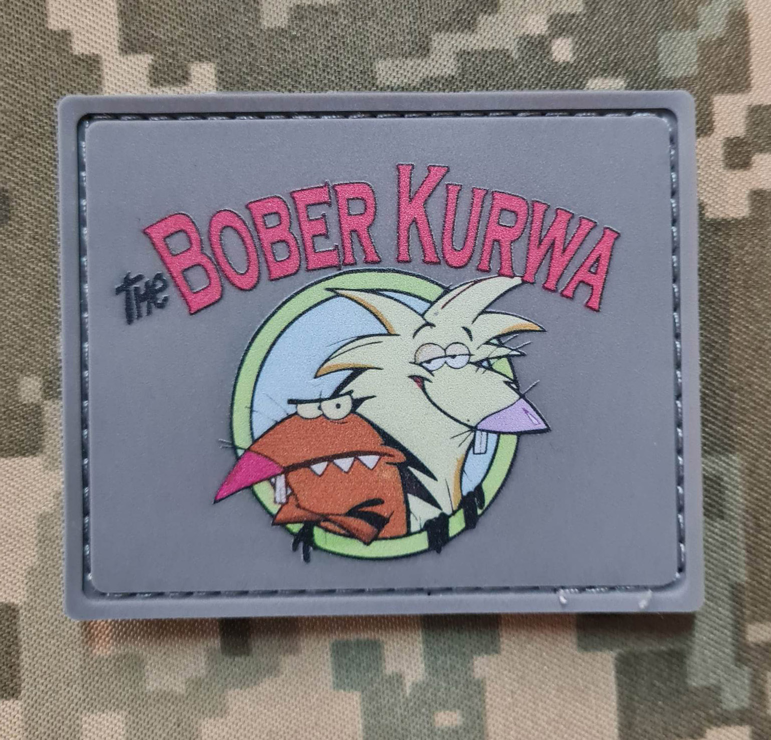 PVC нашивка The Bober Kurwa