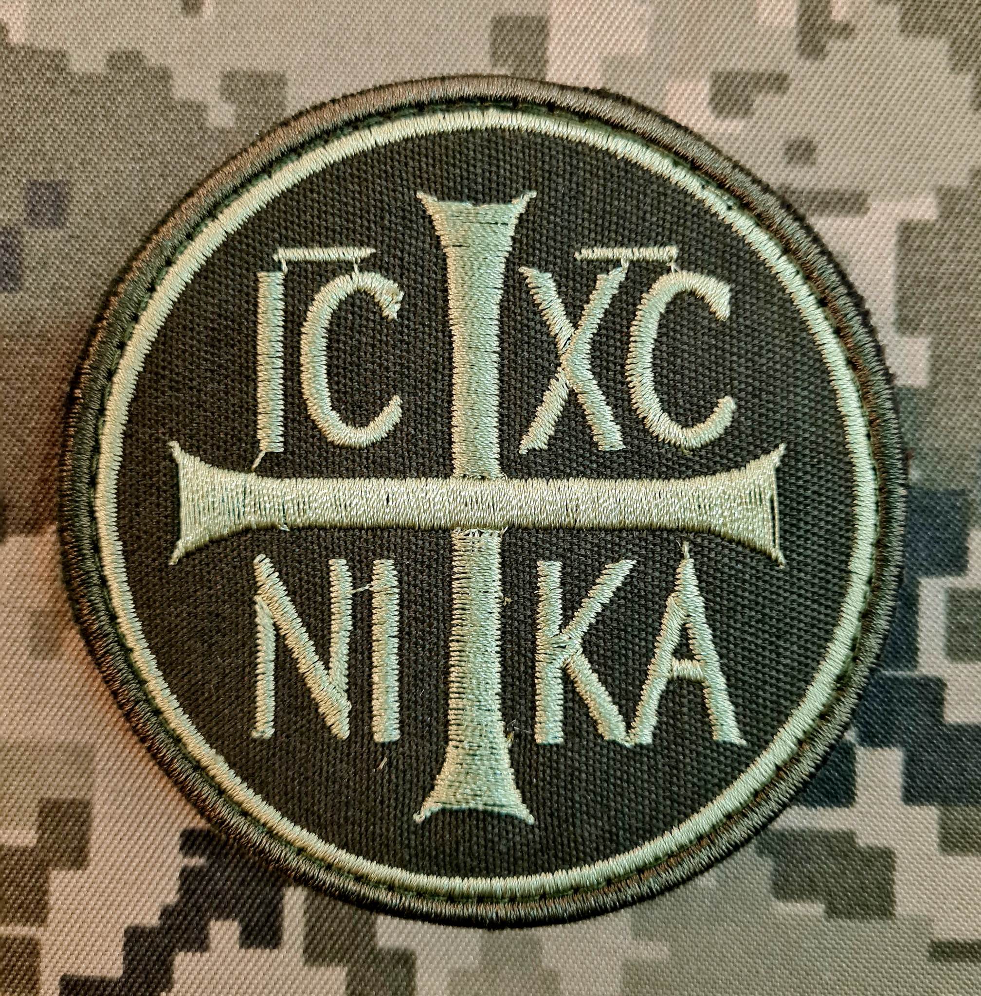 Шеврон ІСХС НІКА