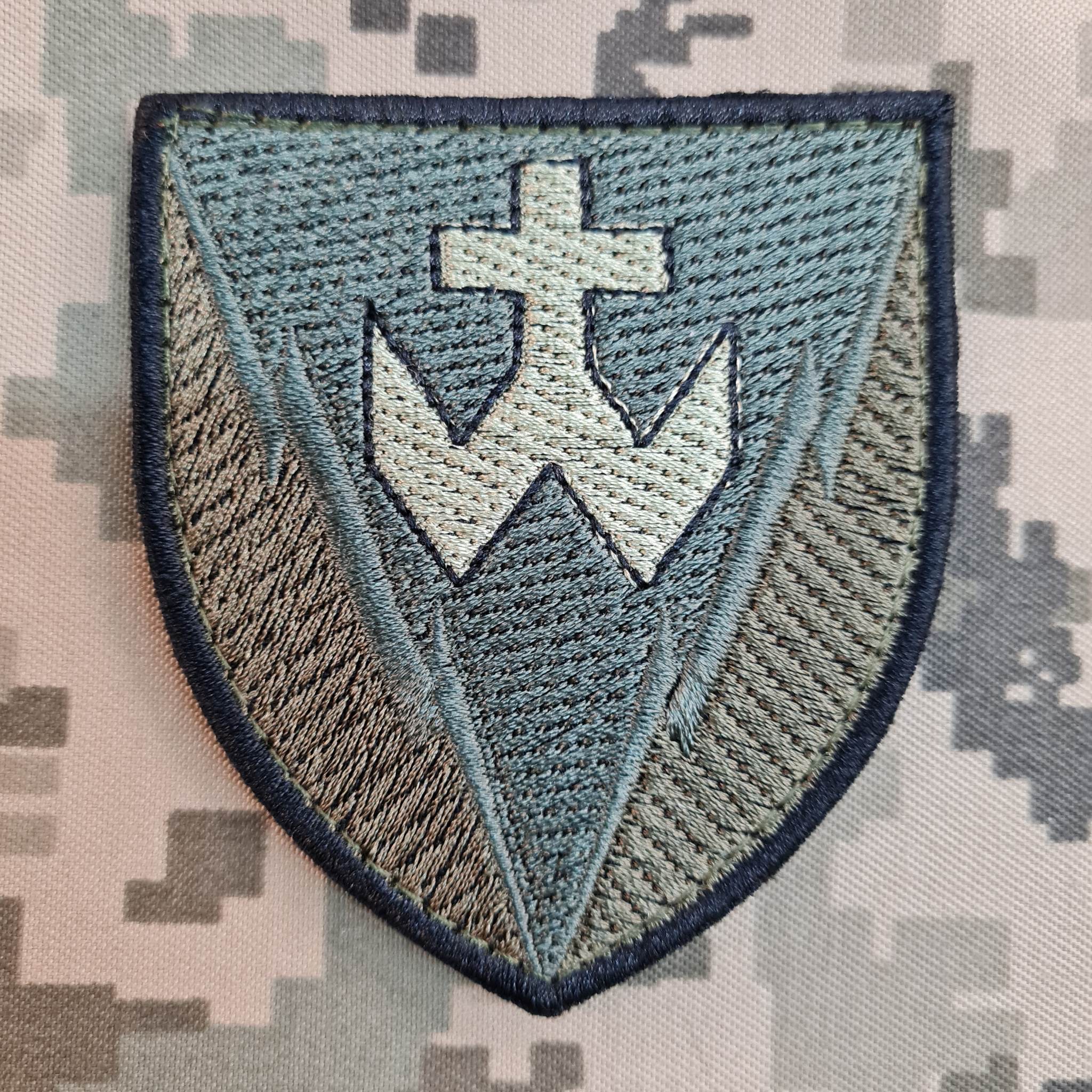 Нарукавний знак 14-та радіотехнічна бригада імені Богдана Хмельницького ...