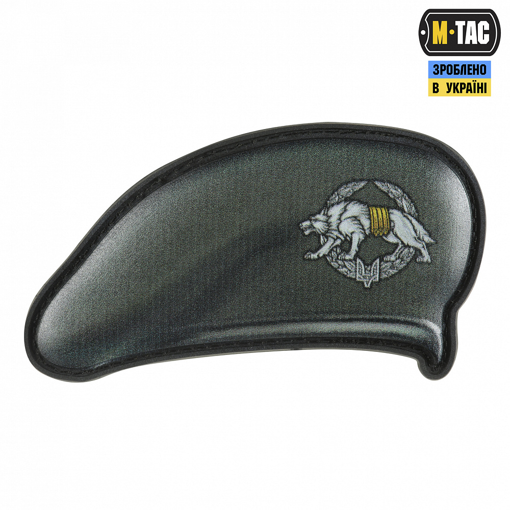 PVC Нашивка берет Сили Спеціальних Операцій M-TAC