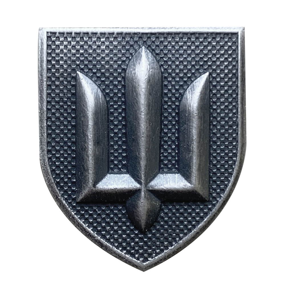 Значок Військовий Тризуб ЗСУ срібло/патина