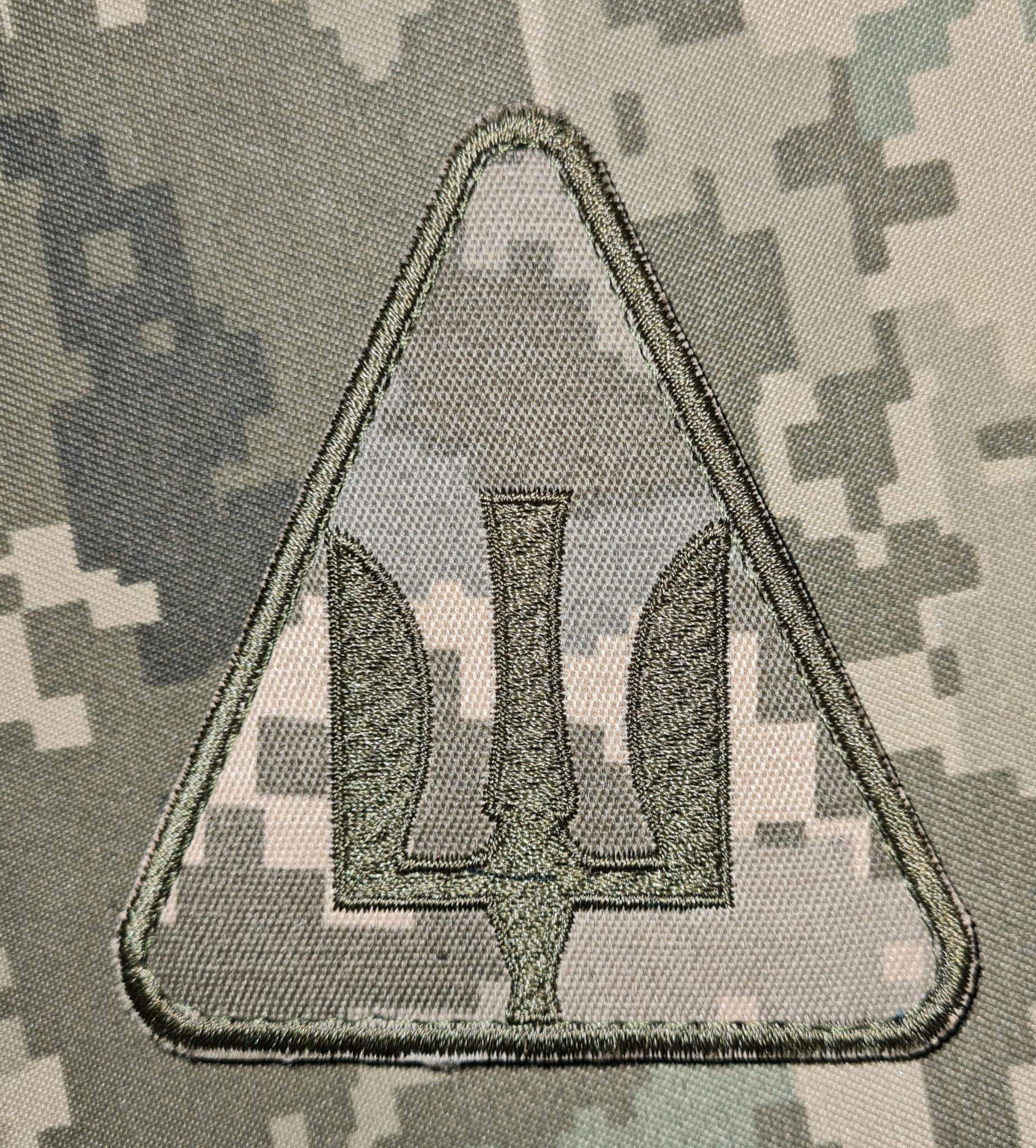 Нарукавний знак РТВ ПС укпіксель