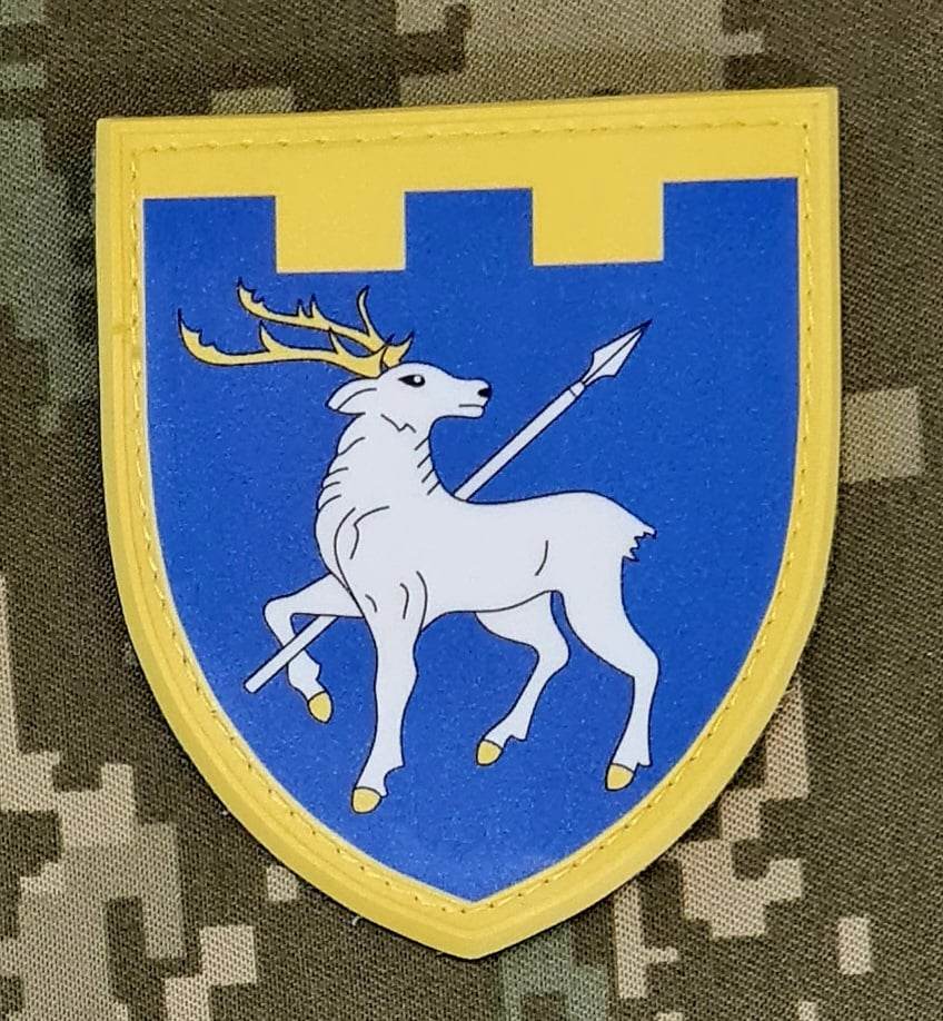 шеврон 120 бригада тероборони Миколаївська область