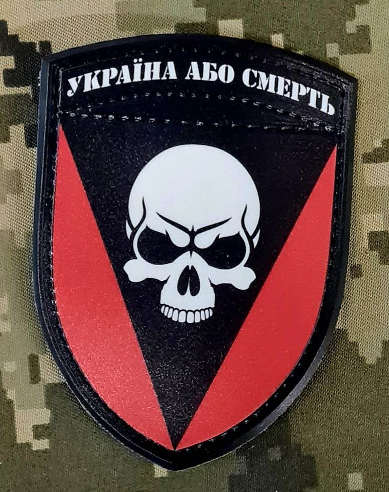 шеврон 72 окрема механізована бригада