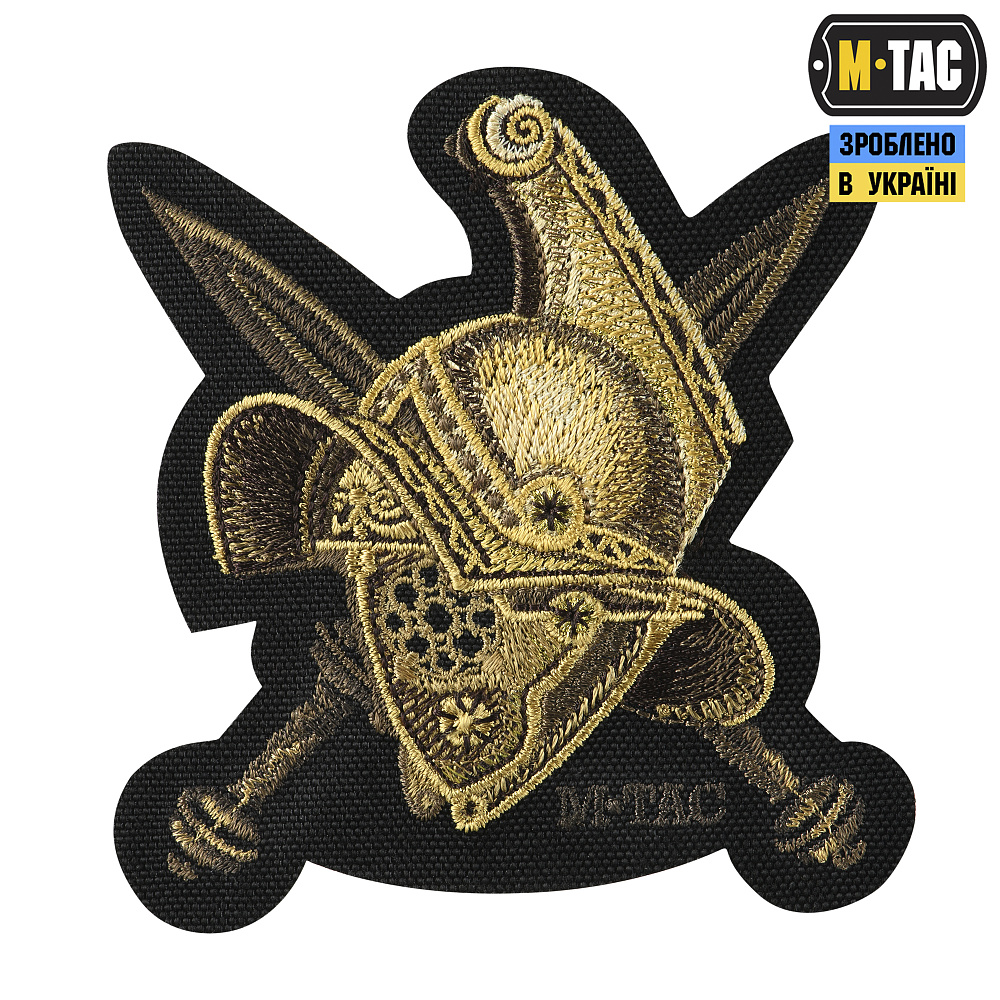 Gladiator Helmet patch