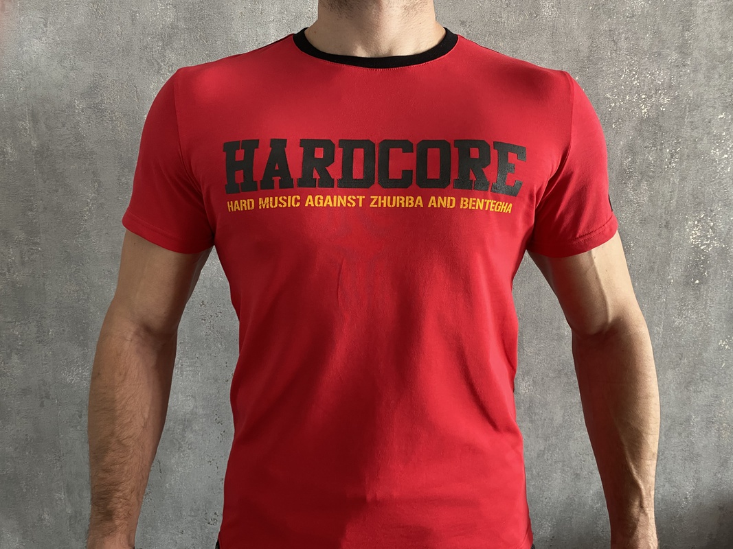 Футболка Hardcore