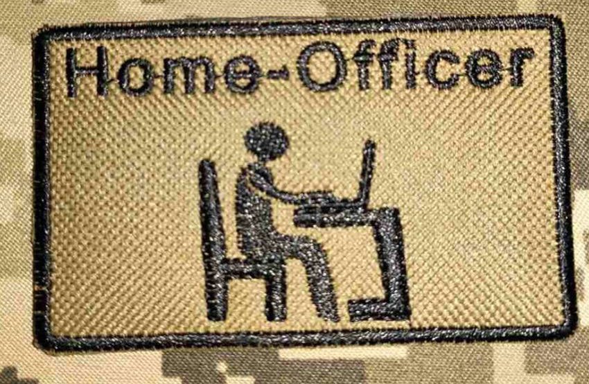 Home officer patch