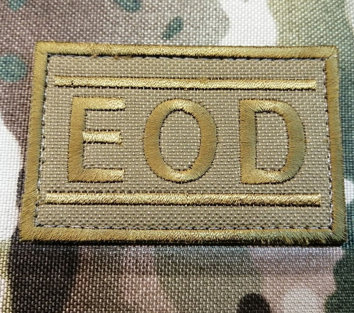 Патч EOD купити