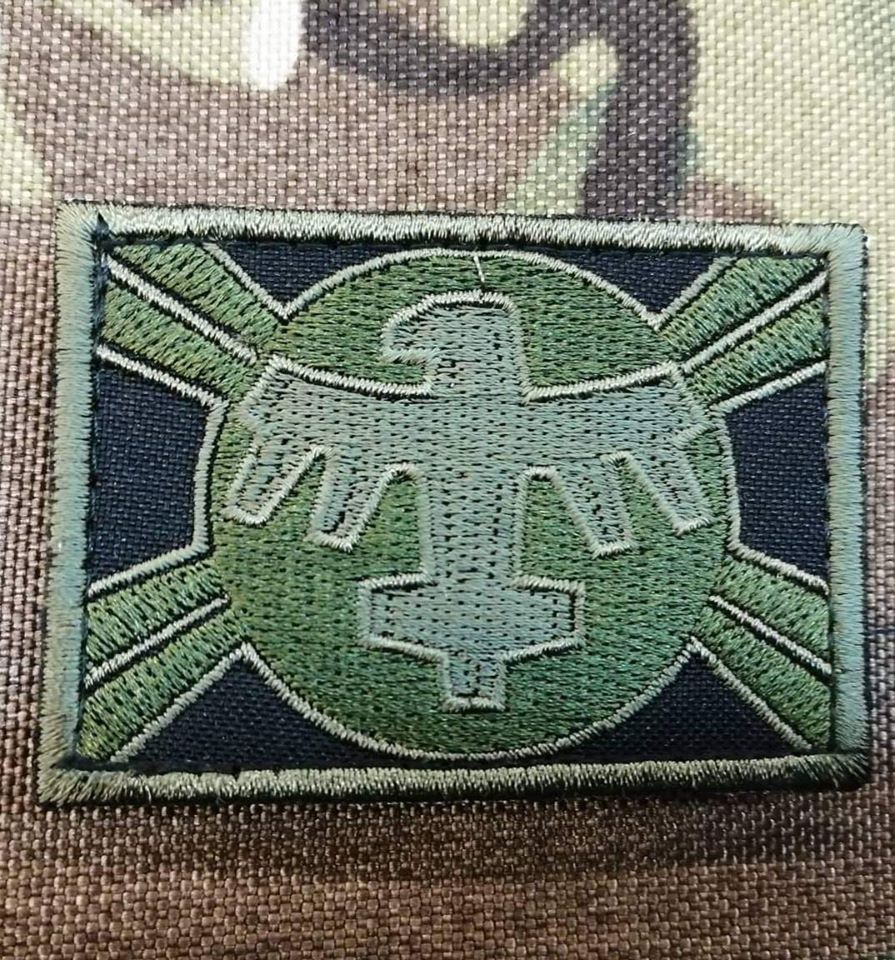 united citizen federation patch купити