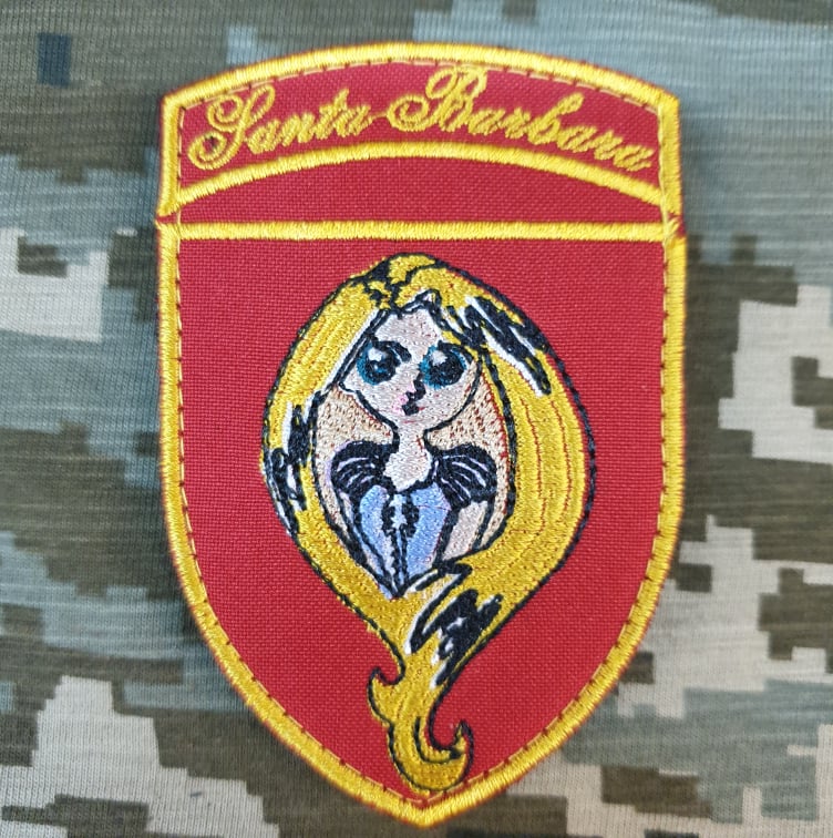 Патч Santa Barbara купити