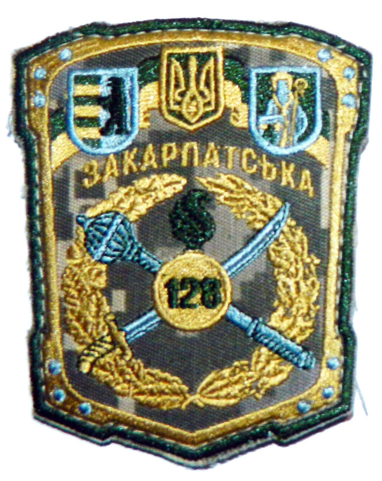 128 бригада купить шеврон