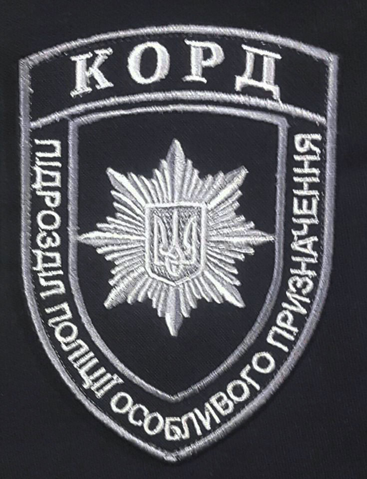 Шеврон КОРД МВС купить